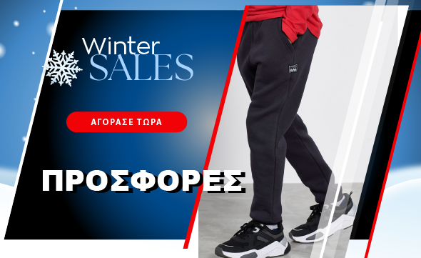 Αθλητικά Παπούτσια - Αθλητικά Ρούχα - Sportspoint.gr