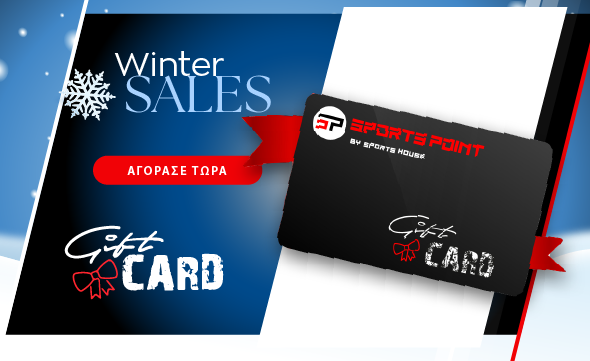 Αθλητικά Παπούτσια - Αθλητικά Ρούχα - Sportspoint.gr